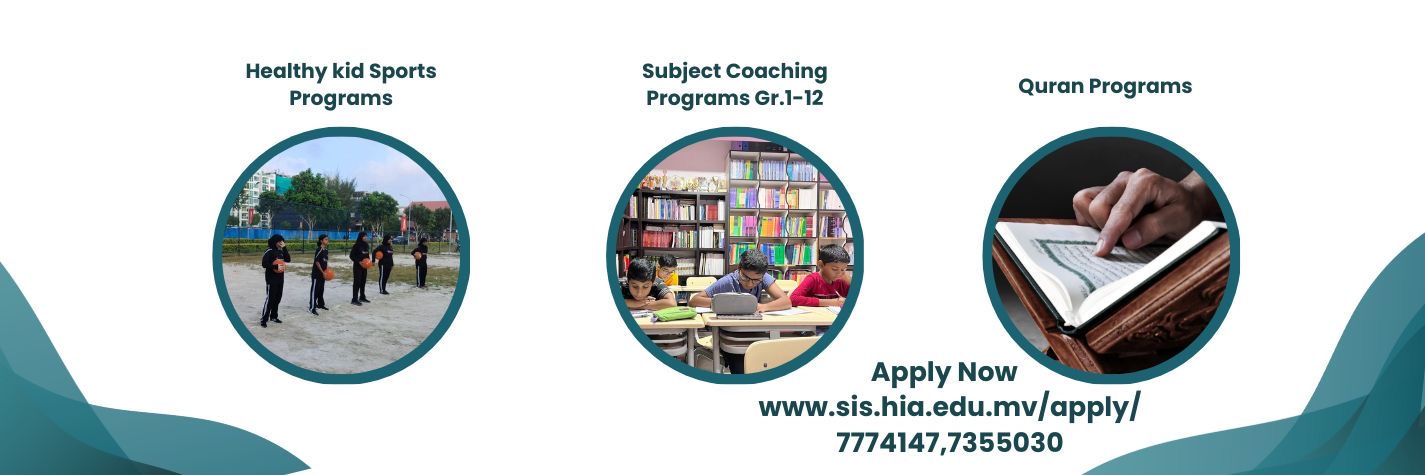 Student Application Form